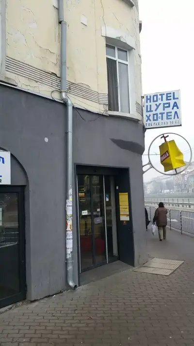 хостел „Цура“ - София | Настаняване, удобства и реални отзиви от гости