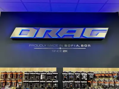 DragZone Stara Zagora | Актуална информация, работно време и контакти