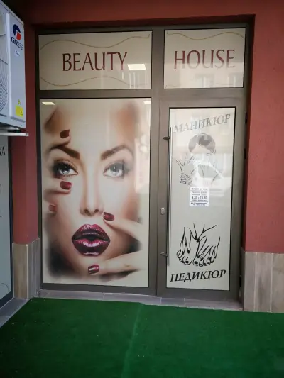 Maria Dimitrova Professional Nail Artist - Бургас | Актуална информация ...