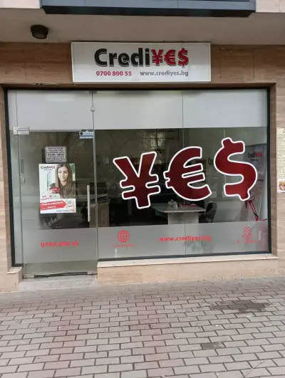 Credi Yes - Варна | Актуална информация, работно време и контакти