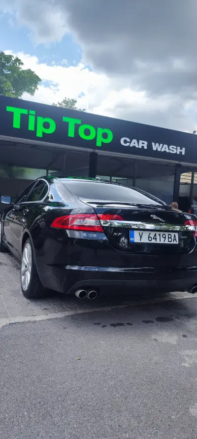 Tip Top CAR WASH - Ямбол | Актуална информация, работно време и контакти