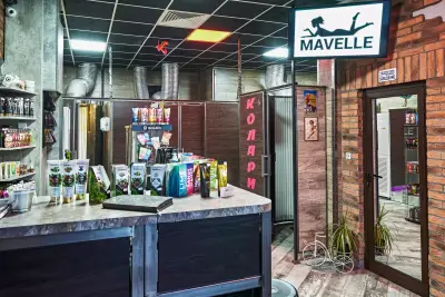 Соларно Студио Mavelle - София | Актуална информация, работно време и ...