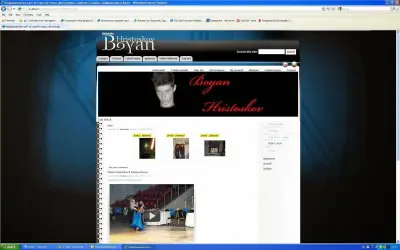 Boyanskidesign - София | Актуална информация, работно време и контакти