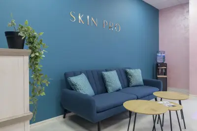 Skin Pro Varna | Актуална информация, работно време и контакти