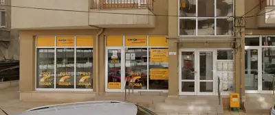 Express One - Добрич | Актуална информация, работно време и контакти