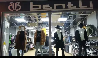 Bentli Монтана | Актуална информация, работно време и контакти