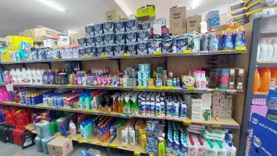 AY GROSS Depo market - Пловдив | Актуална информация, работно време и ...