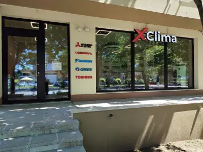 Климатици и Термопомпи | X-Clima - Козлодуй | Актуална информация, работно време и контакти