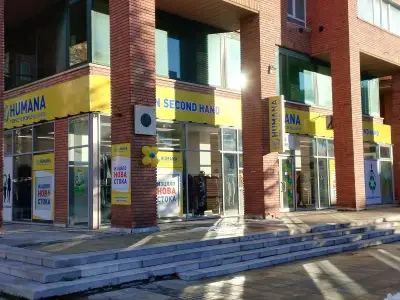 магазин Humana second hand - Ловеч | Актуална информация, работно време ...