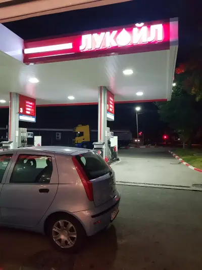 LUKOIL B 009 - Карнобат | Актуална информация, работно време и контакти