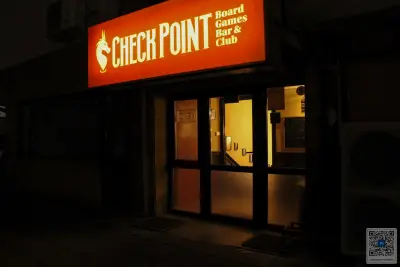 CheckPoint Club Ruse | Актуална информация, работно време и контакти
