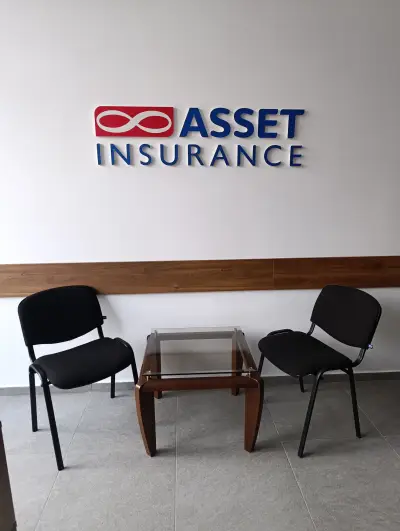 Asset Insurance - Разлог | Актуална информация, работно време и контакти
