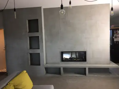 Камина БГ - София | Актуална информация, работно време и контакти