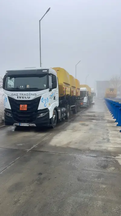 CNG station Gaz Trading - Граф Игнатиево | Актуална информация, работно ...