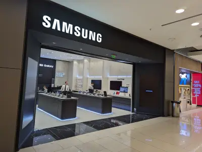 Samsung Store - Sofia Ring Mall | Актуална информация, работно време и контакти
