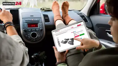 MaxAuto24 - Димитровград | Актуална информация, работно време и контакти