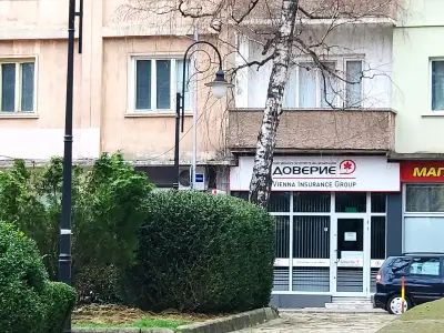 ПОК Доверие - Габрово | Актуална информация, работно време и контакти