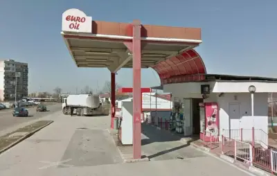 Euro Oil - Враца | Актуална информация, работно време и контакти