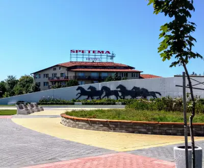 Elite Spetema Hotel | Божурище