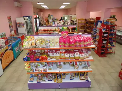 Моят магазин "Сарандиев" | Свиленград