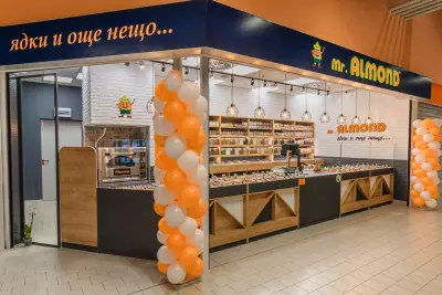 Mr. Almond - Ядки и още нещо... - Ботевград | Актуална информация ...