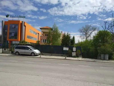 ИСКОН България. Общество за Кришна Съзнание / ISKCON Bulgaria ...