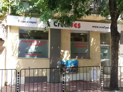 Credi Yes - Благоевград | Актуална информация, работно време и контакти