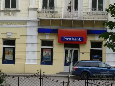 Пощенска Банка | Postbank - Свищов | Актуална информация, работно време ...