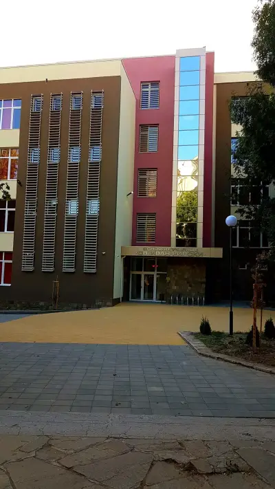 Основно училище „Св Иван Рилски“ Хасково
