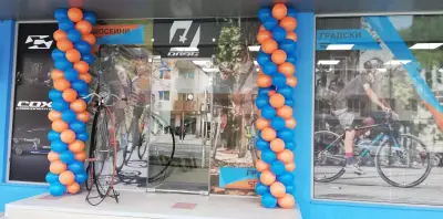 DragZone Blagoevgrad | Актуална информация, работно време и контакти