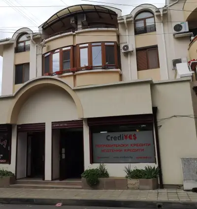 Credi Yes - Сливен | Актуална информация, работно време и контакти