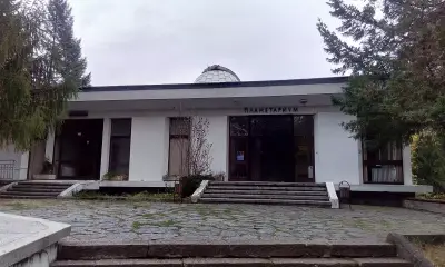 Планетариум Смолян | Актуална информация, работно време и контакти