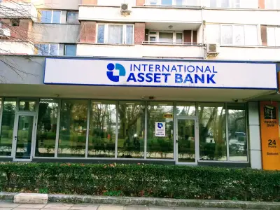 International Asset Bank AD - Варна | Актуална информация, работно ...