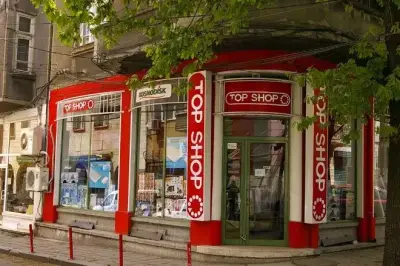 Студио Модерна - Топ Шоп - Бургас | Актуална информация, работно време ...