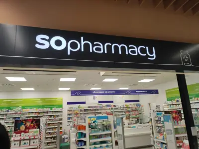 SOpharmacy - Бургас | Актуална информация, работно време и контакти