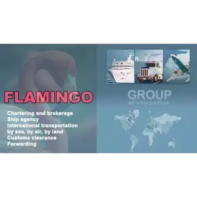 Фламинго шипинг ООД | Бургас