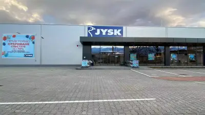 JYSK Sevlievo | Актуална информация, работно време и контакти