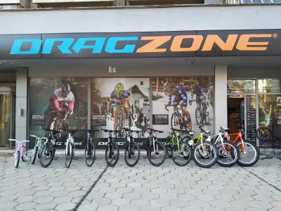 DragZone Plovdiv | Актуална информация, работно време и контакти