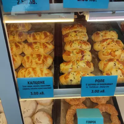 Villa Gergana Kiten | Настаняване, удобства и реални отзиви от гости