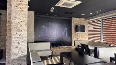 Дим Lounge bar - Пловдив | Меню, снимки, мнения и телефон за резервации