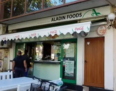 Aladin Foods - Нова Загора | Меню, снимки, мнения и телефон за резервации