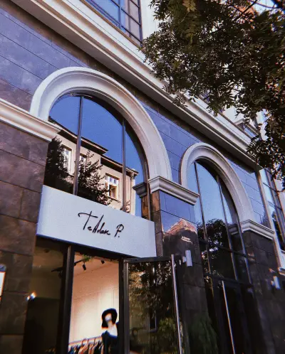 TeAdore - София | Актуална информация, работно време и контакти