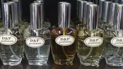 D&P Perfumum - София | Актуална информация, работно време и контакти
