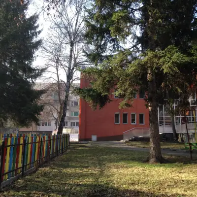 45 самостоятелна детска ясла (45 ДЯ) | София