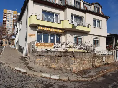 Момчил Димитров (448) - Радомир | Актуална информация, работно време и ...