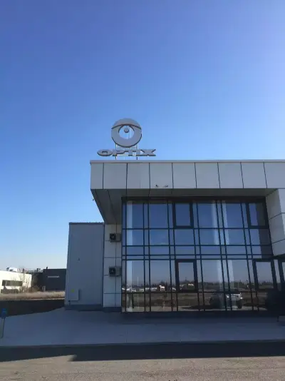 Optix JSC - Божурище | Актуална информация, работно време и контакти