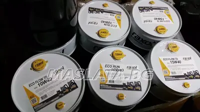 Maslata.bg - София | Актуална информация, работно време и контакти