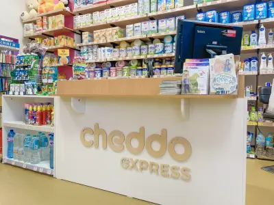 Бебе Маркет Cheddo Express Воден - Русе | Актуална информация, работно време и контакти