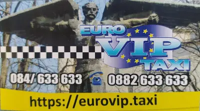 EURO VIP TAXI - Разград | Актуална информация, работно време и контакти