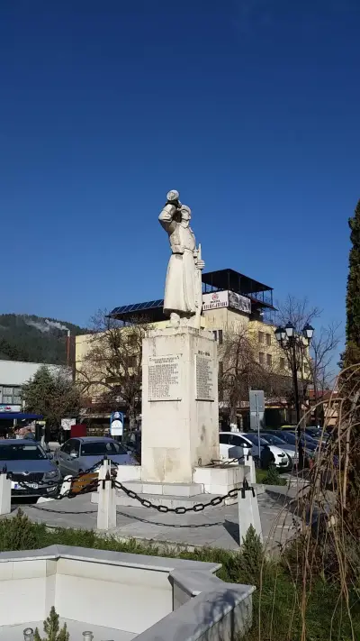 ПАМЕТНИК НА ПАДНАЛИТЕ ЗА РОДИНАТА ЧЕПИНЦИ Велинград Актуална